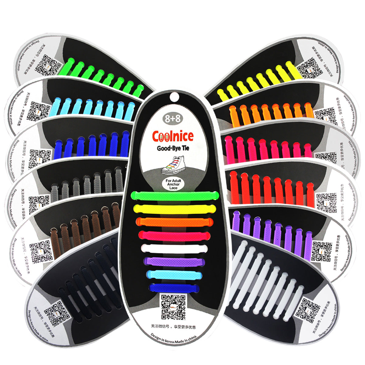 Silicone no tie shoes laces – Adaptive Clothing UK